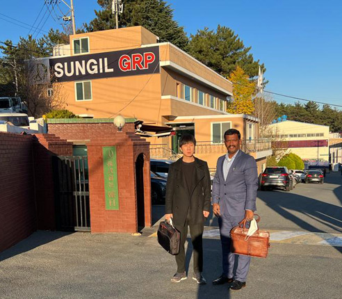 Sungil GRP Panel Tank